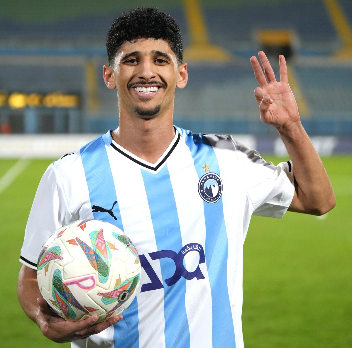 CAF Interclub Player of the Week: Ahmed Atef El Sayed