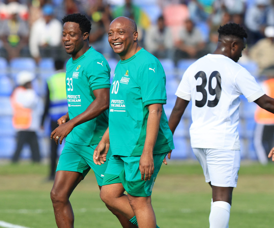 Friendly Match – Addis Ababa Stadium – Ethiopia