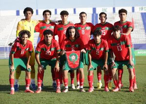 Coupe d’Afrique des Nations U-17 : Le profil du Maroc