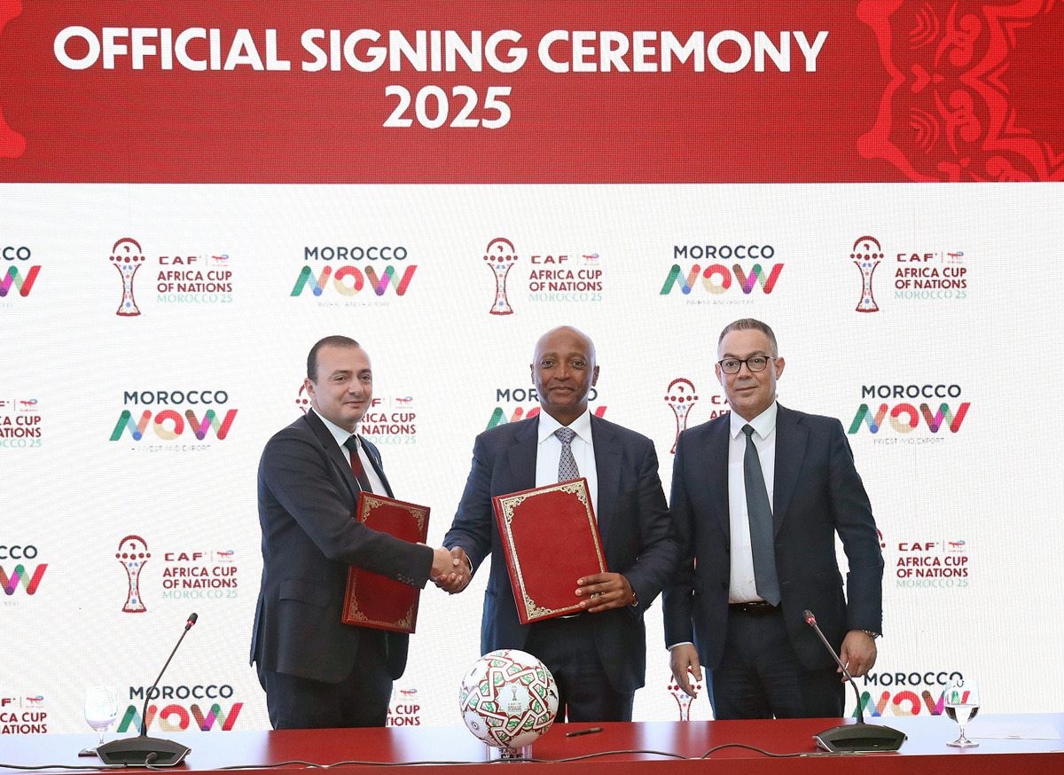 CAF and Moroccan Agency for Investment and Export Development sign ...