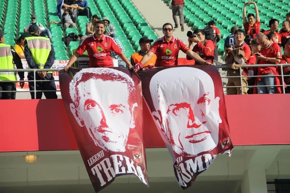 el-feky-al-ahly-is-what-we-live-for