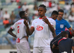 Simba skipper Che Malone Fondoh beaming with pride from TotalEnergies ...