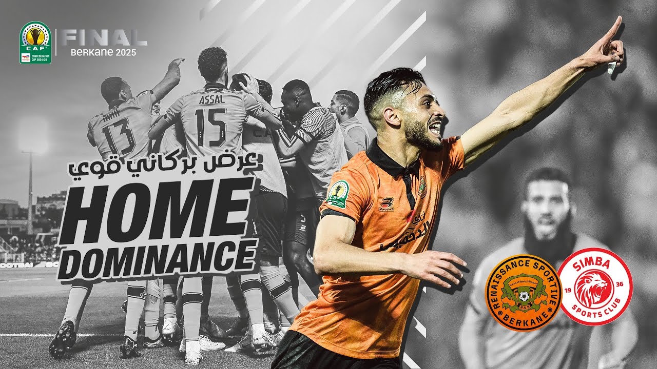 Simba SC vs RS Berkane (1-1)– #TotalEnergiesCAFCC | ملخص مباراة سيمبا ...